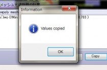 xnormalを使ってみた・・・その2 – PERKUP