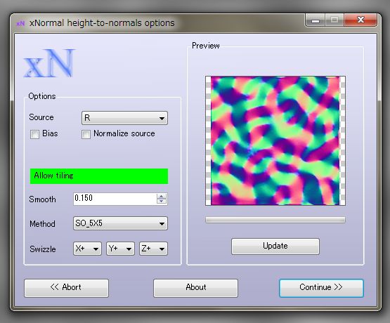 xnormalを使ってみた・・・その3 – PERKUP