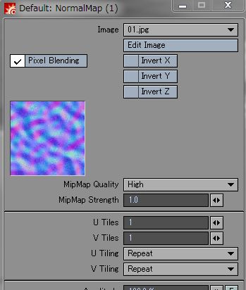 xnormalを使ってみた・・・その4 – PERKUP