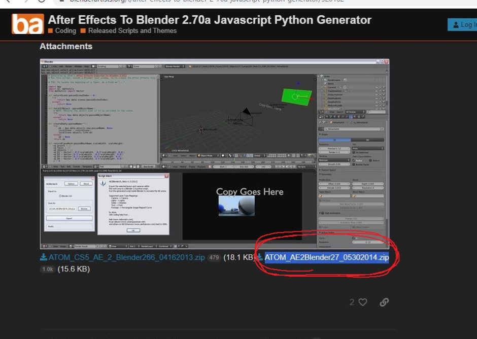 After Effectsでトラッキングしたカメラの情報をBlenderへ – PERKUP